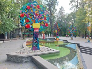 Almaty Central Park (Almaty, Tsentralny park kultury i otdykha Almaty), kültür ve eğlence parkları  Almatı'dan