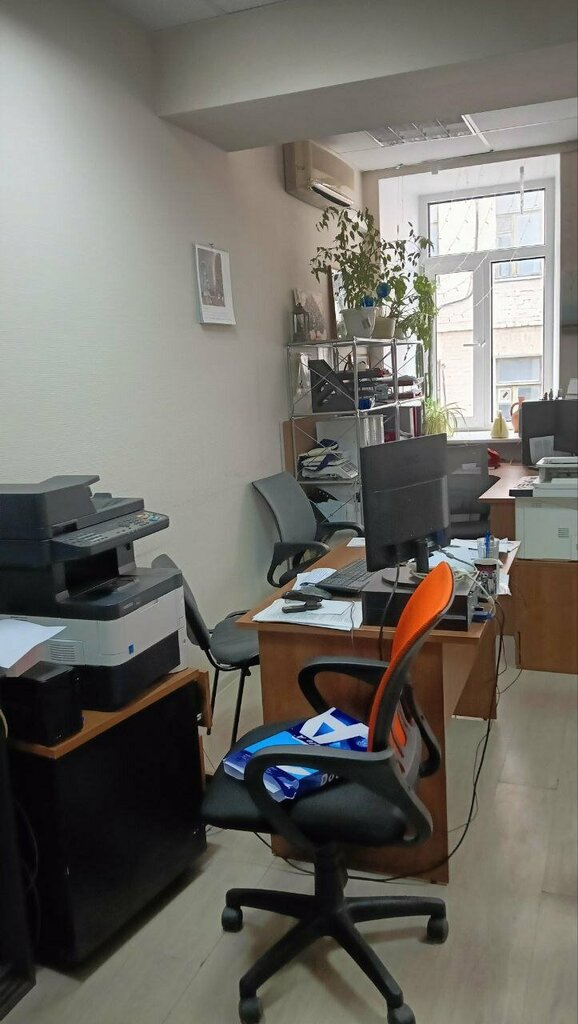 Hukuk büroları Экспертно-правовое бюро Сила права, Moskova, foto