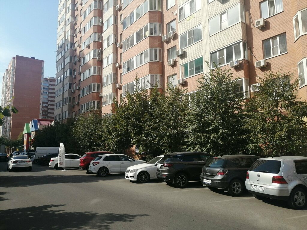 Kıyafet tamiri ШейДаПари, Krasnodar, foto
