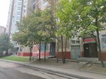 Яндекс Маркет (2nd Melitopolskaya Street No:21к3), parsel otomatı  Moskova'dan