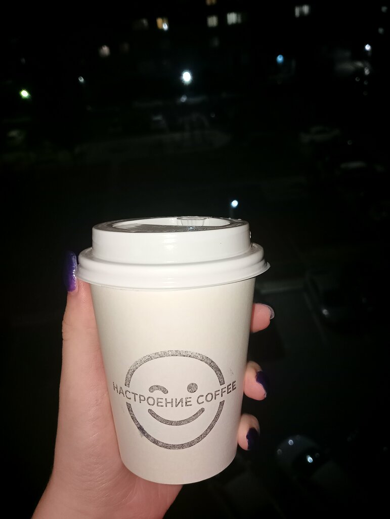 Kahve dükkanları Nastroenie coffee, Ulyanovsk, foto