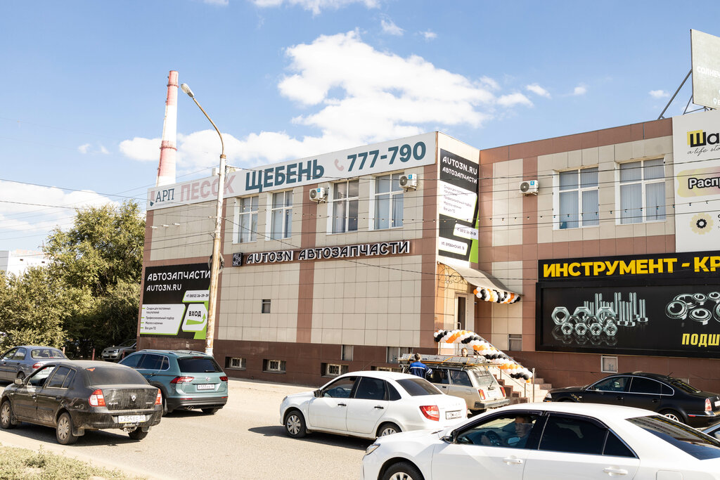 Otomobil yedek parçaları AUTO3N, Astrahan, foto