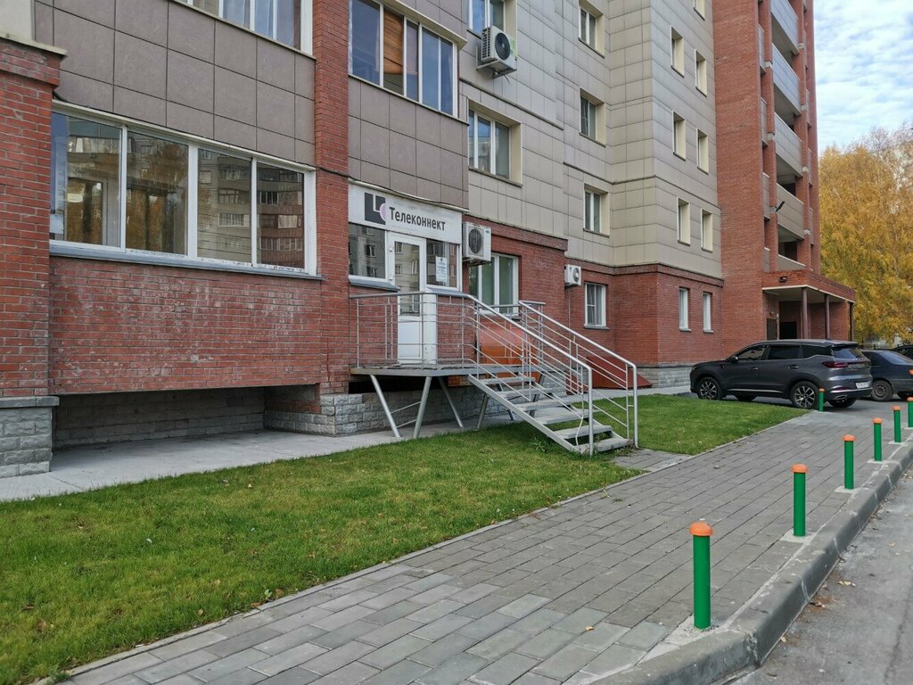 i̇nternet hizmet sağlayıcıları Teleconnect, Novosibirskaya oblastı, foto
