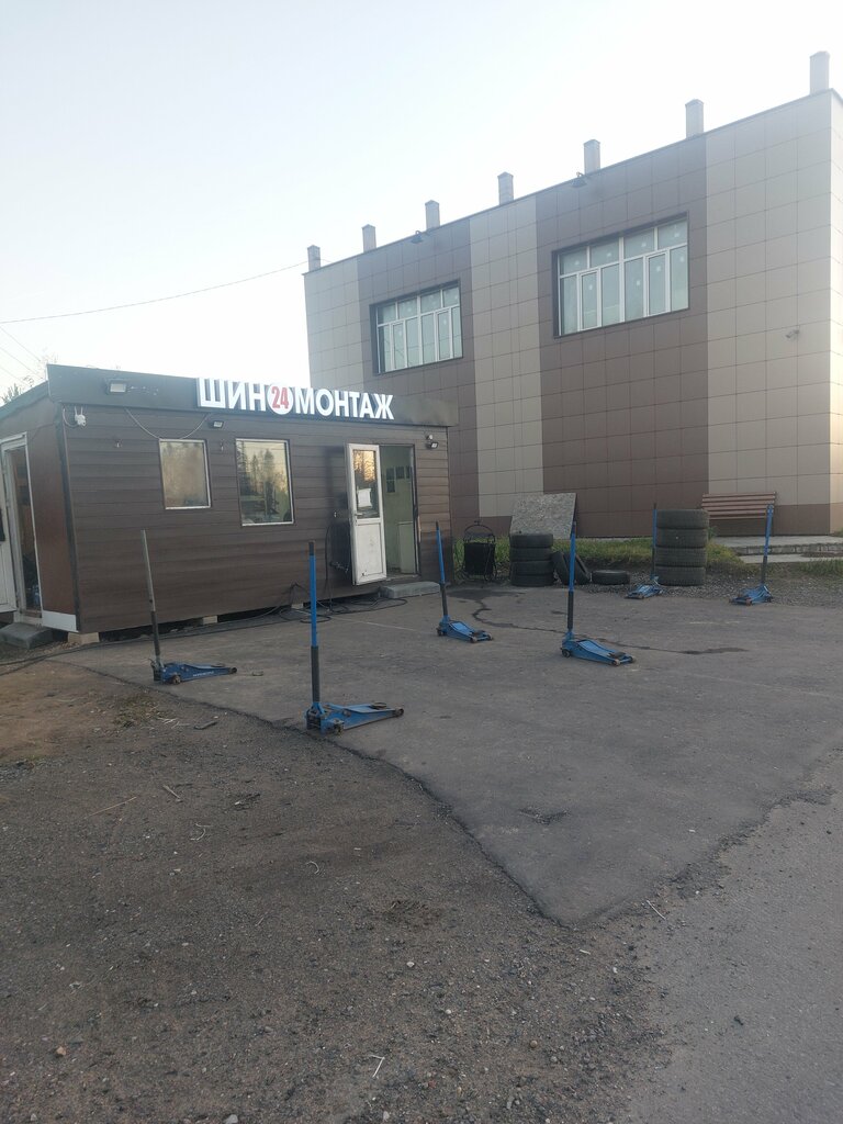 Oto lastik tamiri Шиномонтаж 24, Moskova ve Moskovskaya oblastı, foto