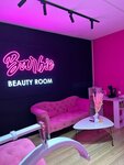 Barbie beauty room (Cheremnova-Konyukhova Street No:3/17, Torgovaya Side District), kaş ve kirpik salonu  Velikiy Novgorod'dan