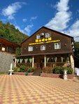 Радоновый источник (Autonomous Republic of Abkhazia), pınar, çay  Tquarchal Bölgesi'nden