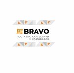 Браво (Kuzbasskaya Street No:1к4), kollar ve hortumlar  Nijni Novgorod'dan