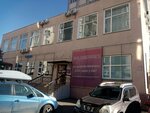 Wildberries.ru (Gertsena Street No:19), teslimat noktası  Omsk'tan