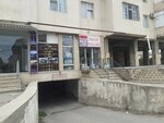 İnşaat Məhsulları (Сity ​​of republican subordination Baku, Yasamal, Yeni Yasamal district, Street of Samida Imanov, 80), yapı mağazası  Bakü'den