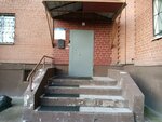 ТСЖ Капитал (ulitsa Vatutina No:79к1), bina, site yönetimi  Tiumen'den