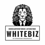 WhiteBiz (Lieanida Biady Street No:45), danışmanlık hizmetleri  Minsk'ten