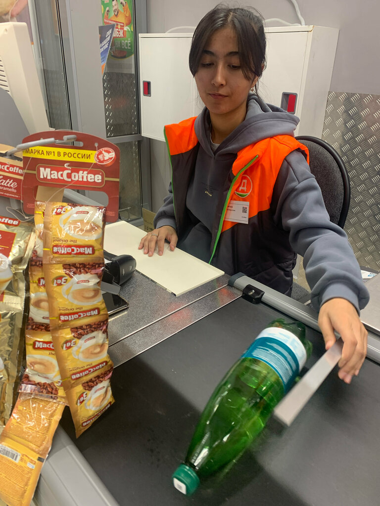 Süpermarket Dixy, Murino, foto