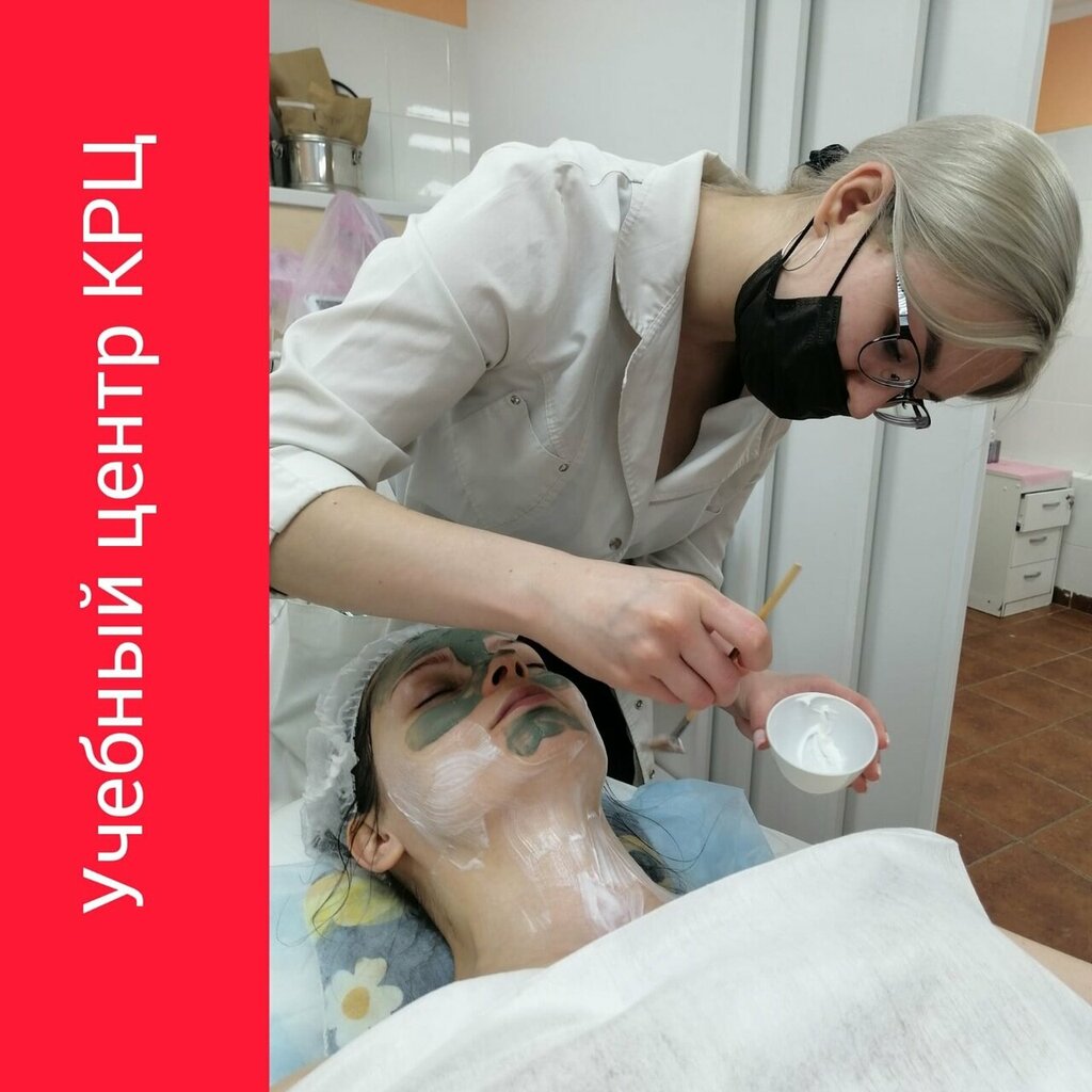 Kuaför meslek eğitimi Kosmetology Rostov center, Moskova, foto