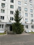 EvroUyt (Miklukho-Maklaya Street No:23к2), yurtlar  Moskova'dan