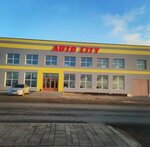 AutoCity (Alashakhan Avenue No:39/3), otomobil yedek parçaları  Jezkazgan'dan