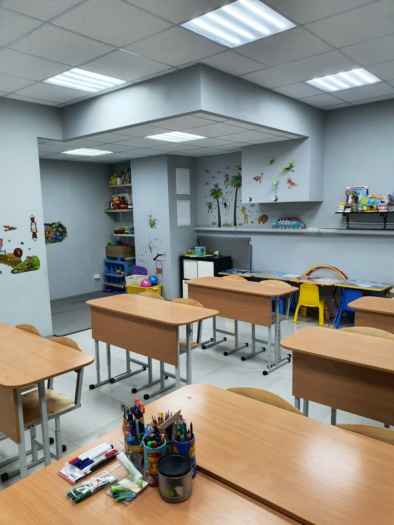 Çocuk gelişim merkezleri Долина Kids, Volgograd, foto