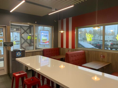 Fast food Devis Grill, Kalujskaya oblastı, foto