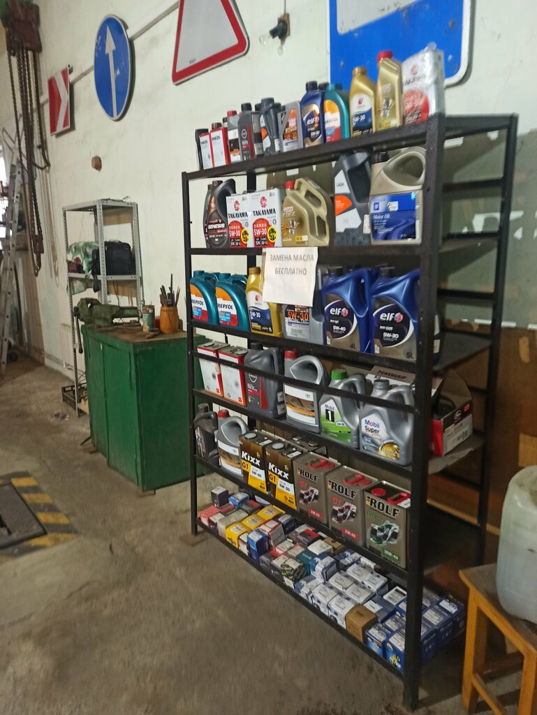 Araç muayene istasyonları Пункт технического осмотра, Novovoronej, foto