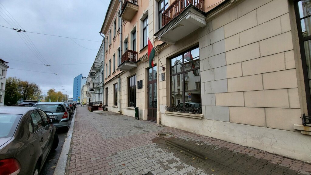 Laboratuvar ekipmanları Avanta & K, Minsk, foto