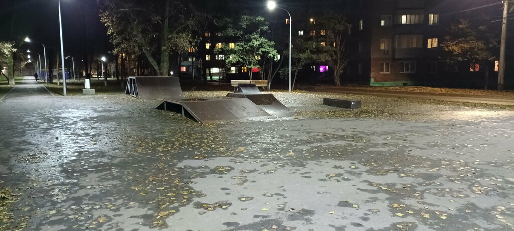 Kaykay parkı Skatepark, Balaşov, foto