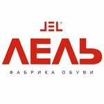 Lel (ulitsa Pavla Korchagina No:86к5, Kominternovskiy microdistrict), ayakkabı firmaları  Kirov'dan