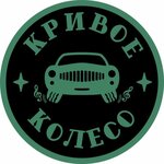 Krivoe koleso (ulitsa Mariny Raskovoy No:10/1), rot balans  Orenburg'dan