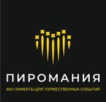 MyPiromania (Filimonovskaya ulitsa No:24А), havai fişek firmaları  Tula'dan