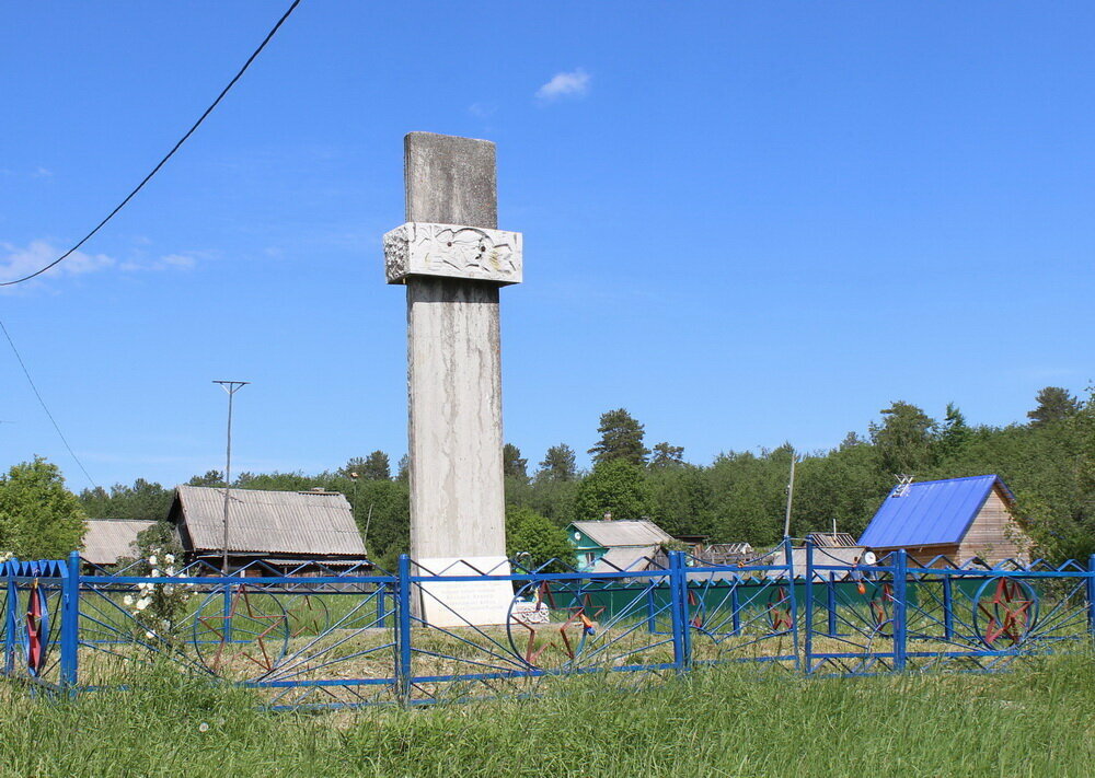 Anıt, heykel Памятник десанту Онежской флотилии, Karelya, foto