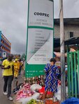Coopec Adjamé (Rue Koné Tiéoulé No:234, La commune Adjamé), banka  Abican'dan