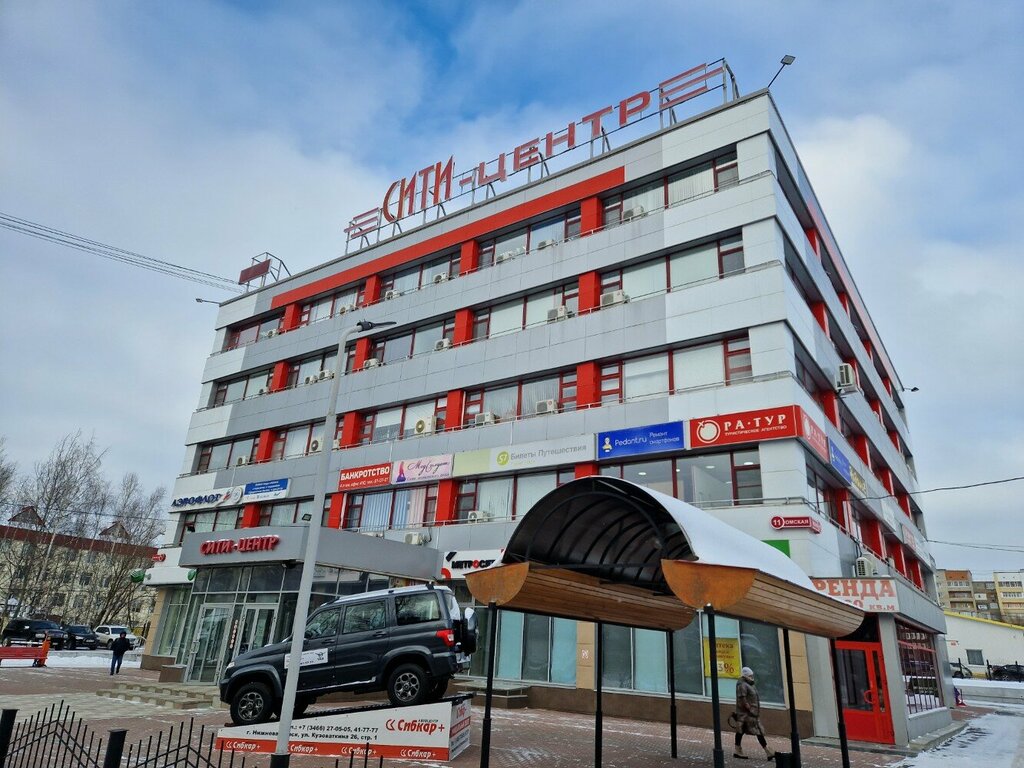 Elektronik eşya mağazaları LikeStore, Nijnevartovsk, foto