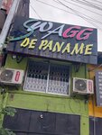 Swagg De Paname (Abidjan, Avenue Ouézzin Coulibaly), giyim mağazası  Abican'dan