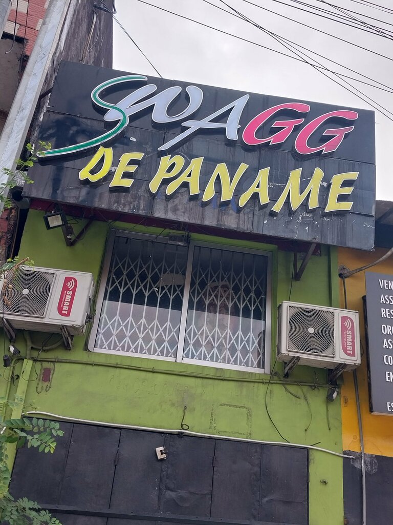 Giyim mağazası Swagg De Paname, Abican, foto