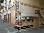 Louie's tattoo studio (Vazha Pshavela avenue No:10), dövmeciler  Tiflis'ten