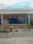 Grill King Restaurant and Bar (Lusaka, Mumbwa Road, 285), restoran ekipmanları  Zambiya'dan