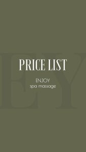 Enjoy spa&massage (Shinnikov Avenue No:37А), masaj salonları  Nijnekamsk'tan (Tüben Kama'dan)