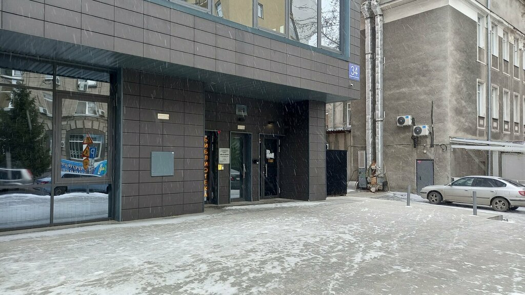 Spor kulüpleri Bud silnym, Novosibirsk, foto