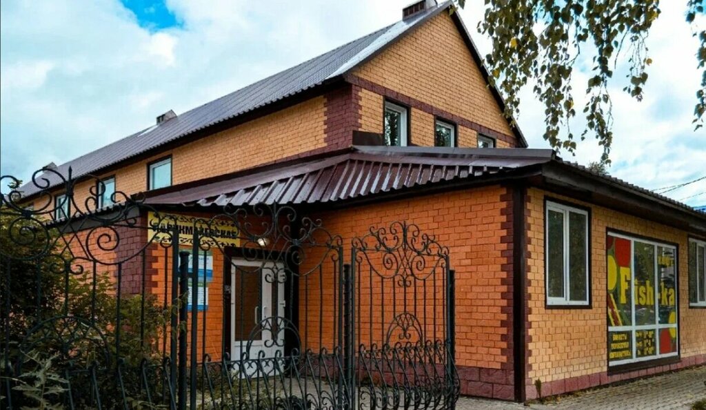 Beyaz eşya servisleri Ремонт бытовой техники, Arhangelskaya oblastı, foto