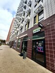 Dom byta (Reutovskaya Street No:6), ev hizmetleri  Balaşiha'dan