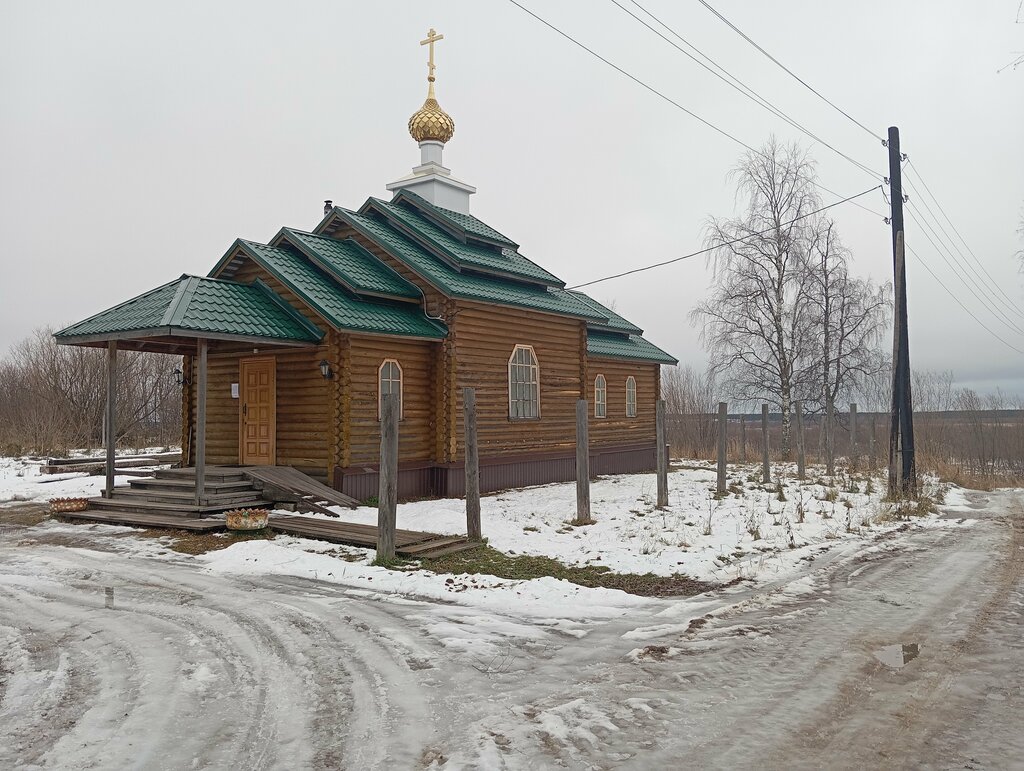Ortodoks kiliseleri Храм Живоначальной Троицы, Arhangelskaya oblastı, foto