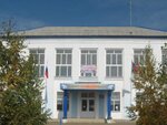 Shkola № 11, Srednyaya, Mou (Naberezhnaya ulitsa No:39, khutor Losevo), ortaokul  Krasnodarski krayından