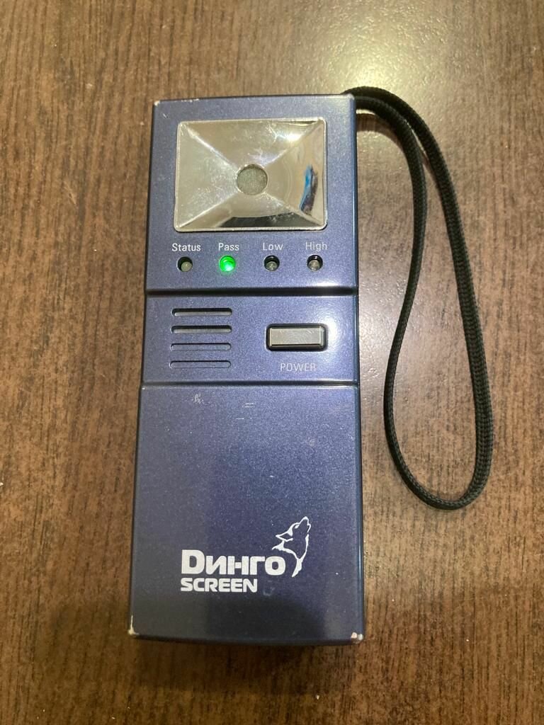 Sefer öncesi tıbbi muayene noktası Медтехосмотр, Krasnodar, foto