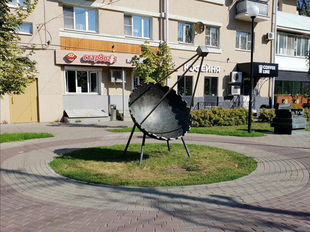 Dekorasyon ve süsleme, onur panosu Арт-объект Антенна Черенкова, Voronej, foto