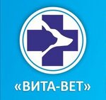 Вита-Вет (vulica Bagatyrova No:34), veteriner eczaneleri  Vitebsk'ten