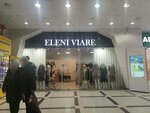Eleni Viare (Karla Marksa Square No:3), giyim mağazası  Novosibirsk'ten