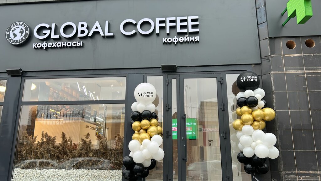 Kahve dükkanları Global Coffee, Astana, foto