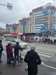 Institute of Education (Maksima Gorkogo Avenue No:12А, Cheboksary), toplu taşıma durağı  Cheboksary'den