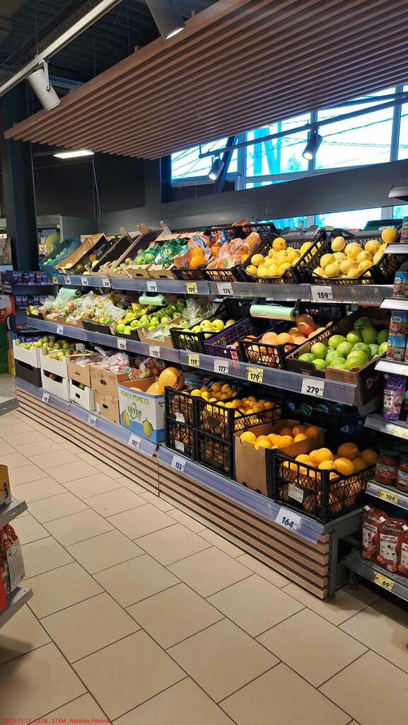 Süpermarket Pyatyorochka, Çuvaşya, foto