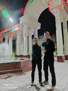 Kültür ve eğlence parkları Yangi-Nishan City Park of Culture and Recreation, , foto