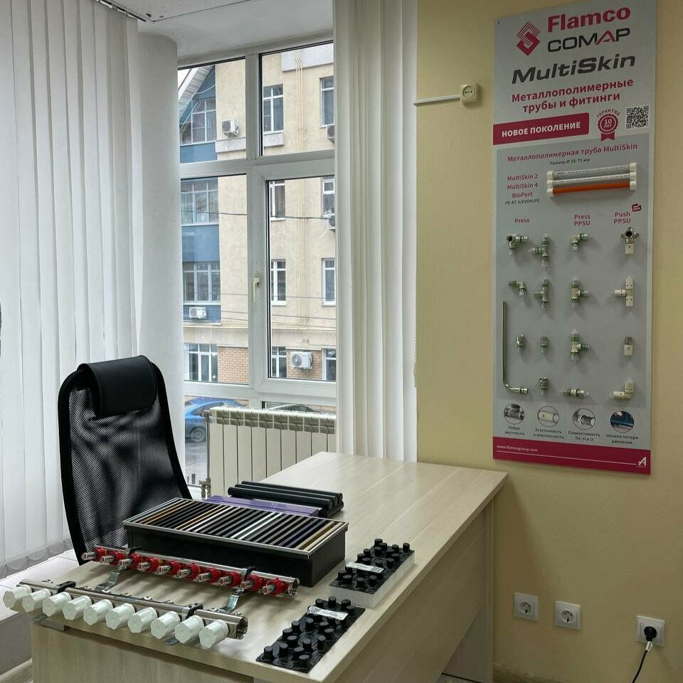 Isıtma sistemleri ve ekipmanları Новое Торговое Объединение, Nijni Novgorod, foto