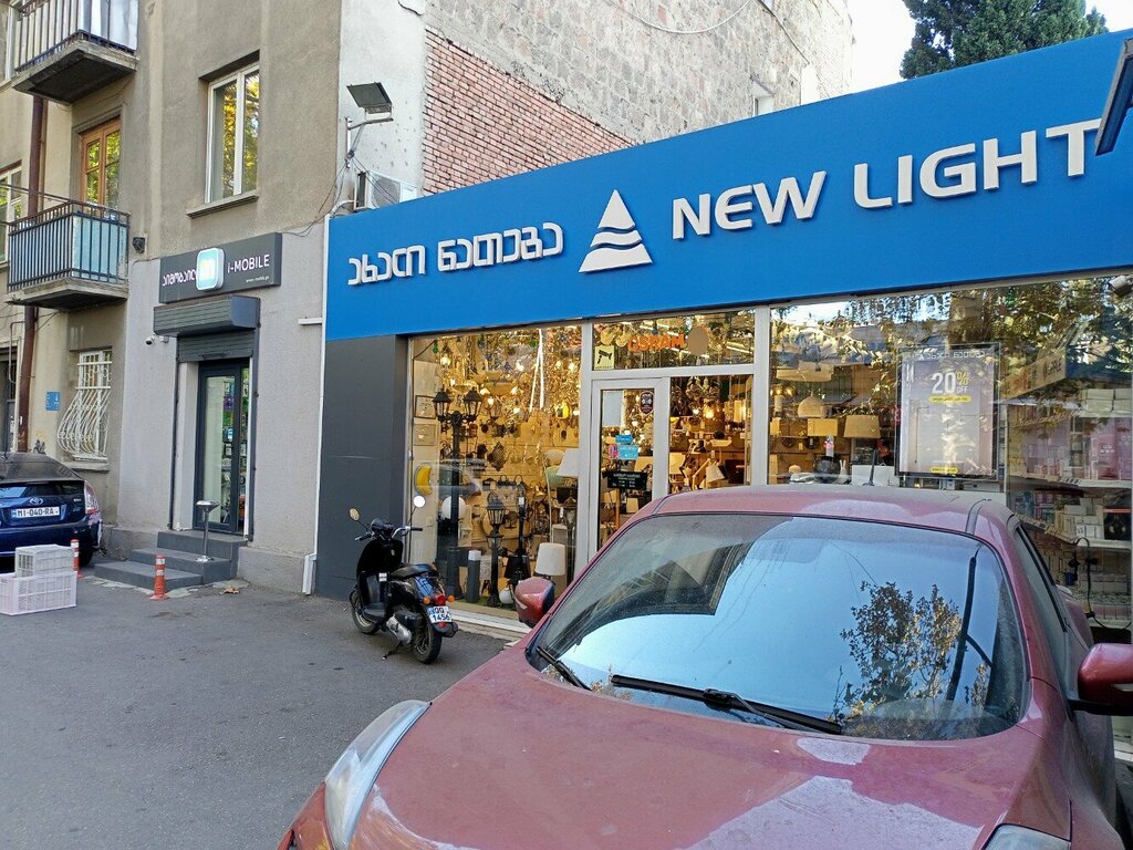 Lamba ve avize mağazaları Новый свет, Tiflis, foto